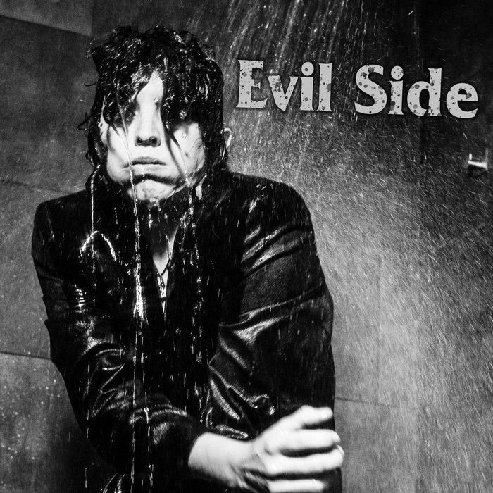 Evil Side | Sabrina Ellis