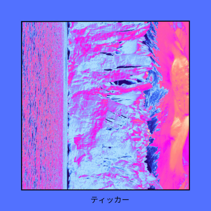 Horse Opera | Vilchezz