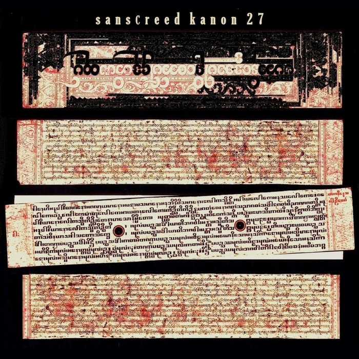 Kanon 27 | Sanscreed kanon | Anton Ponomarev Music Page