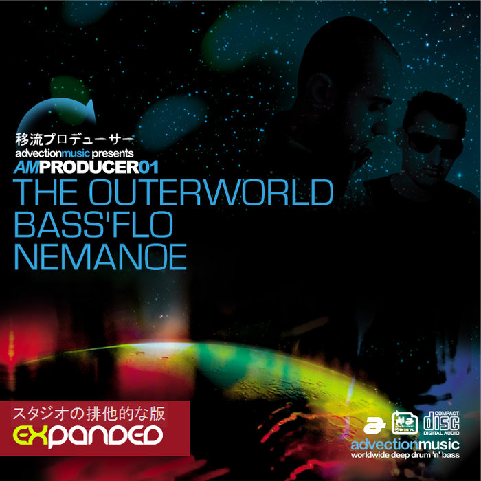 AM Producer 01 LP - Studio Expanded Edition | advectionmusic