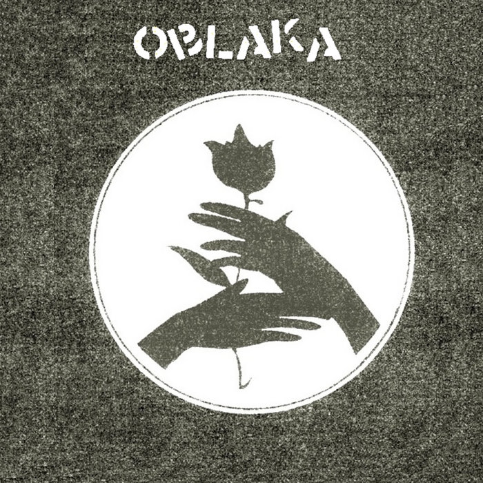 INSIGHT (2019) | OBLAKA | oblaka