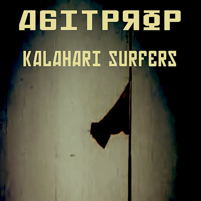 Blue Light Brigade | Kalahari Surfers