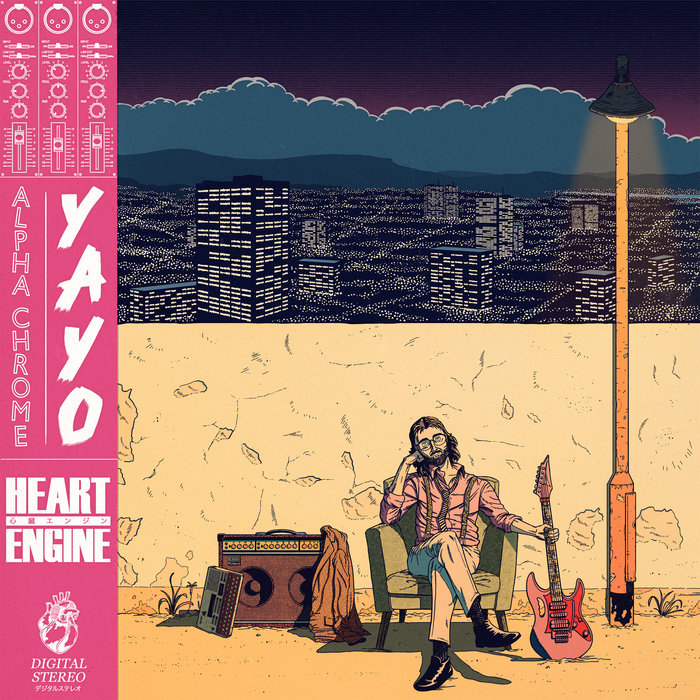 Heart Engine | Alpha Chrome Yayo