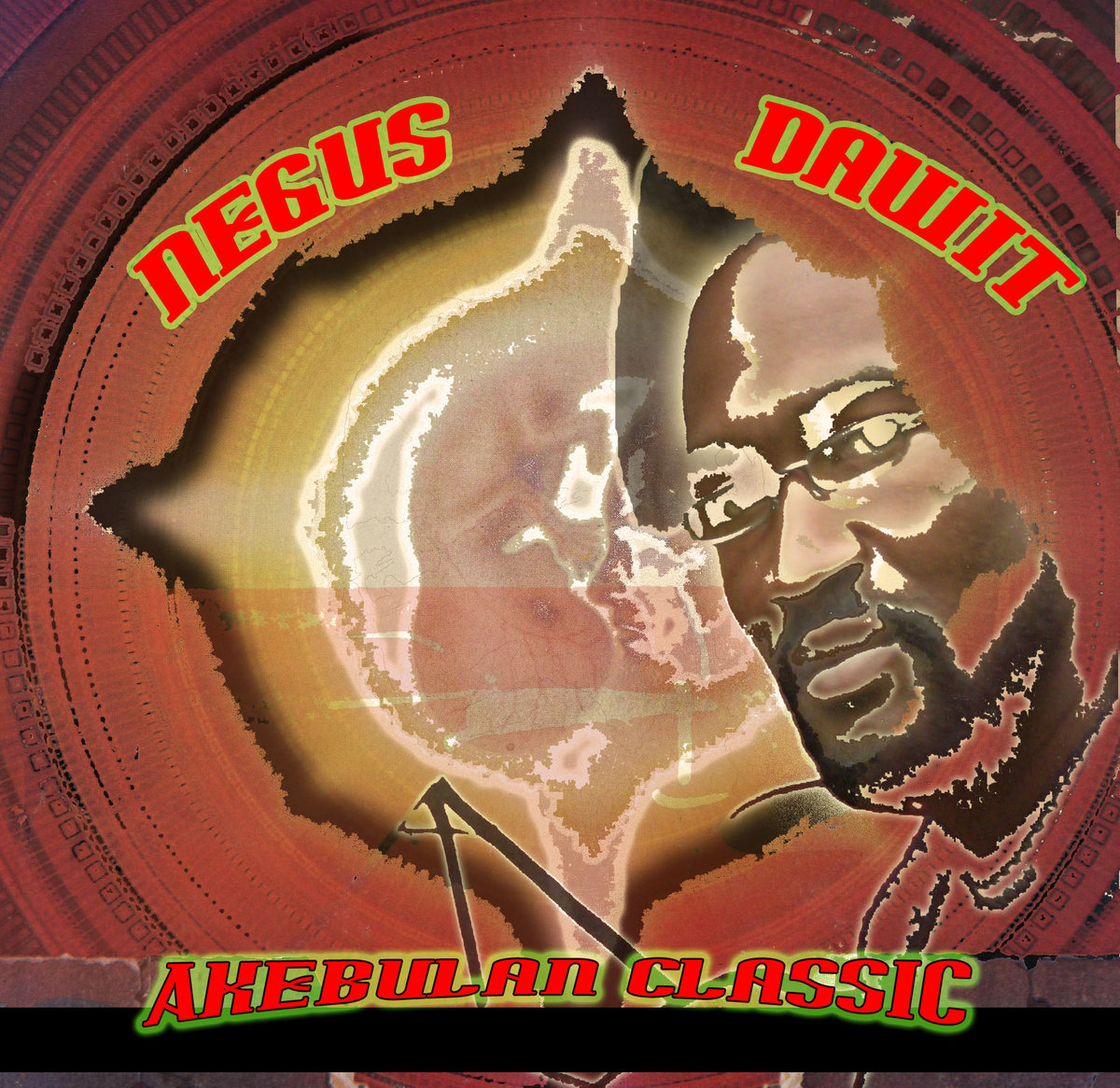 Akebulan Classics | Negus Dawit