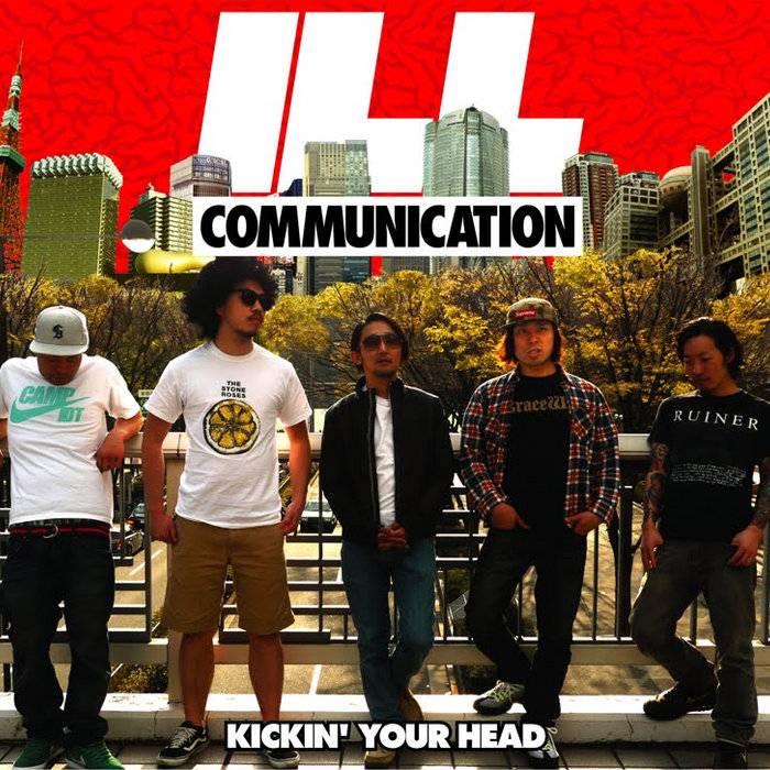 Accept | ILL COMMUNICATION