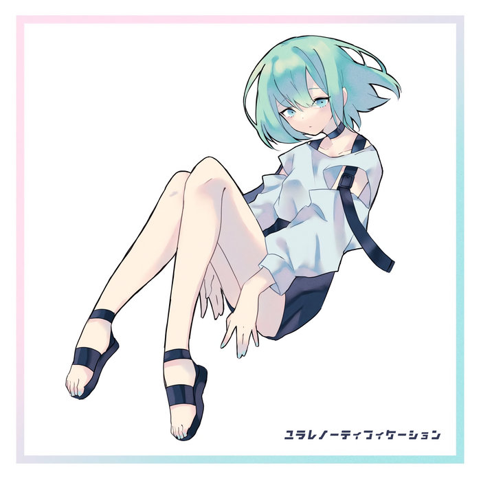 somunia - Vocaloid Database