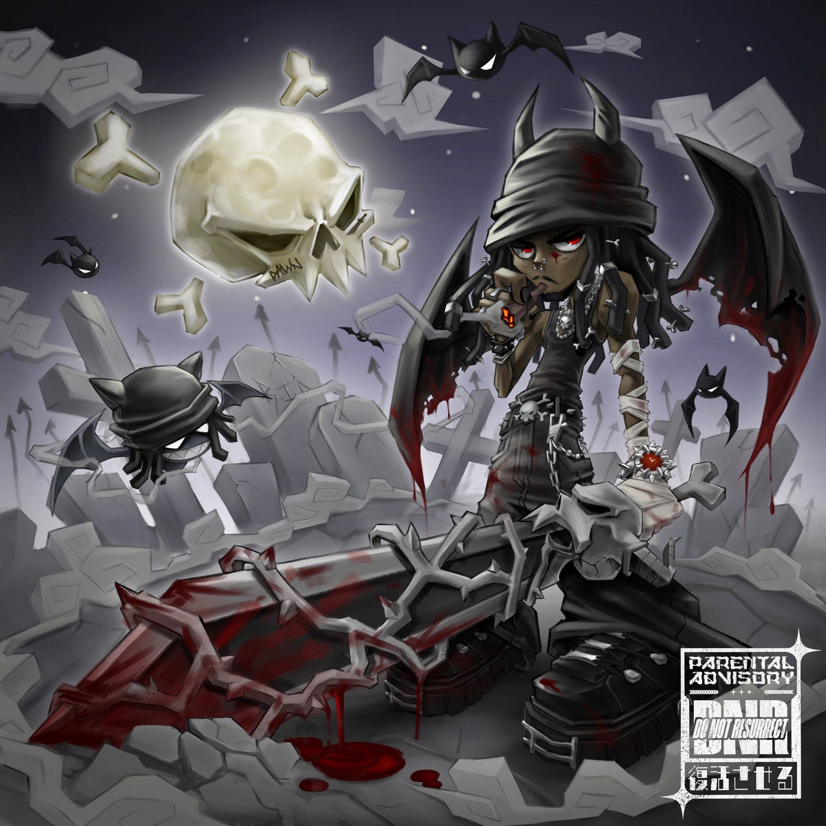 ALL YOU NEED IS KILL | do not resurrect