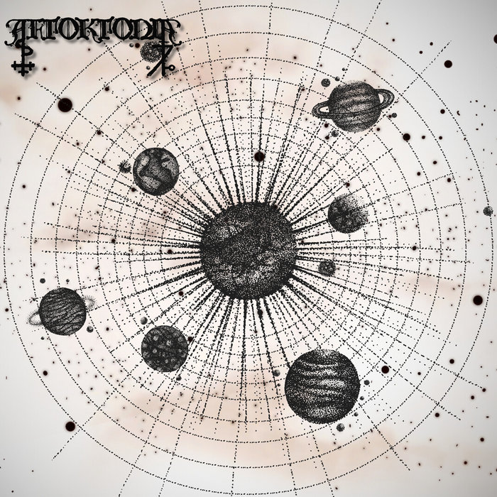 In Perpetual Orbit Across the Astral Veil of Celestial Solar Systems ...