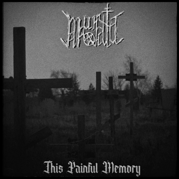 This Painful Memory | минута агонии