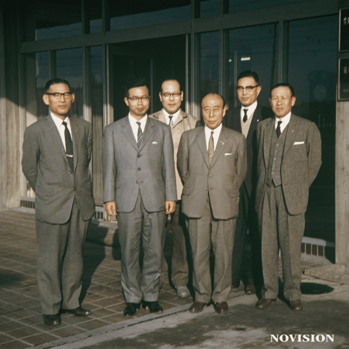 NOVISION | Wuji Wuji