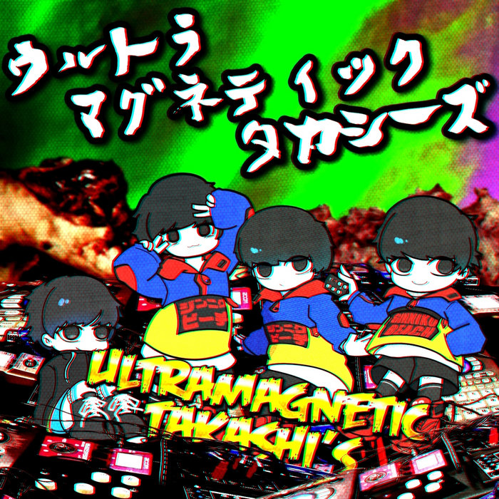 ultra magnetic takashi's | nikutakashi