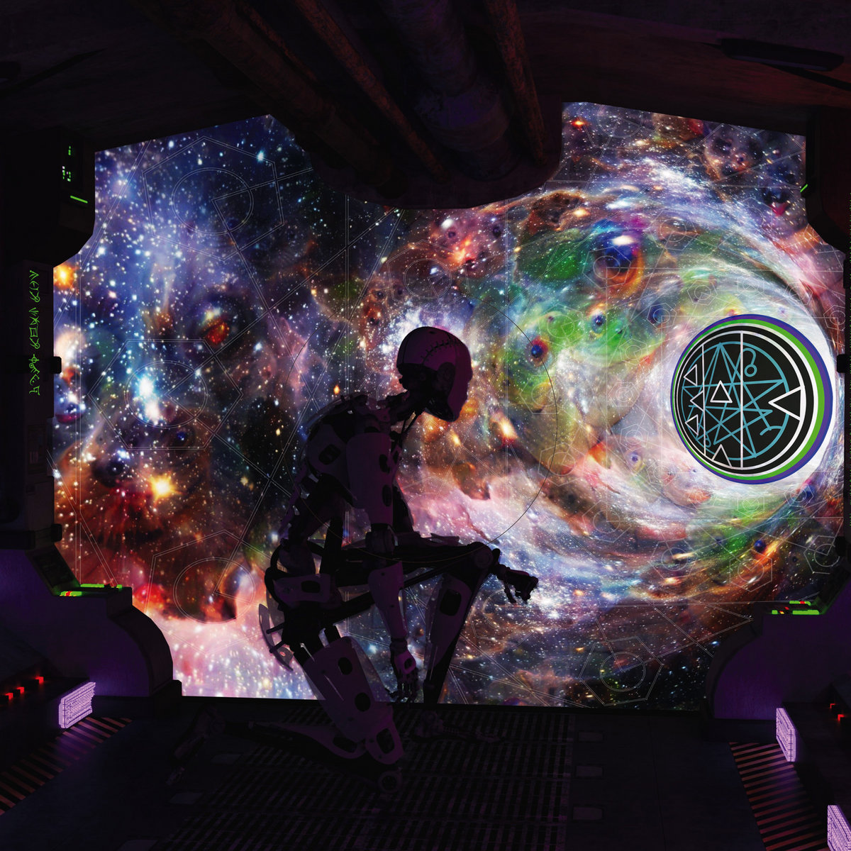 This Machine | Bad Acid Cult