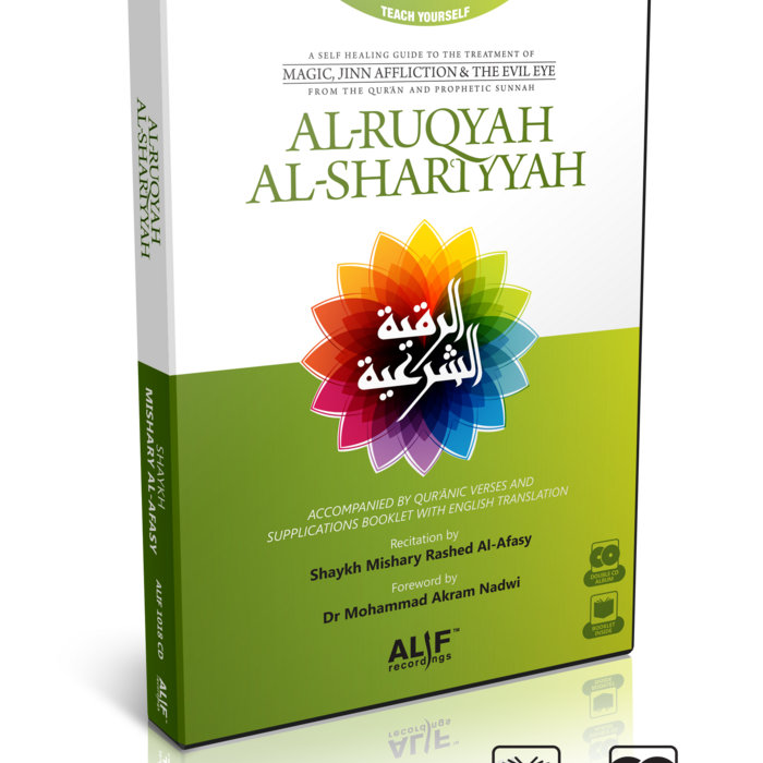 Al-Ruqyah Al-Shariyyah | 2CDs + 64 page booklet | MISHARY AL-AFASY ...