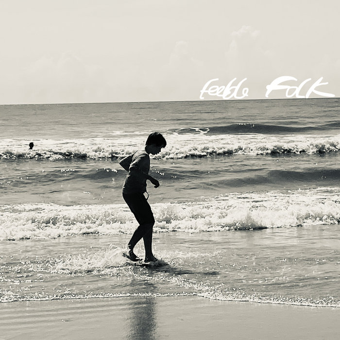 the strait gate | feeble folk