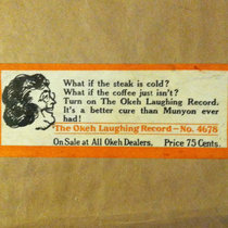 Shooby Taylor, The Human Horn: Side Two | Shooby Taylor | Cosmic Spy Music