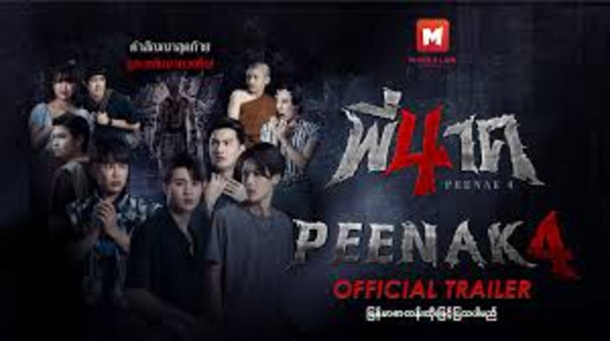 ดู-หนัง Pee Nak 4 2024 เดอะ วอทเชอร์ส เรื่องเต็ม M-Thai 4K | yy4 | hotsream-thai