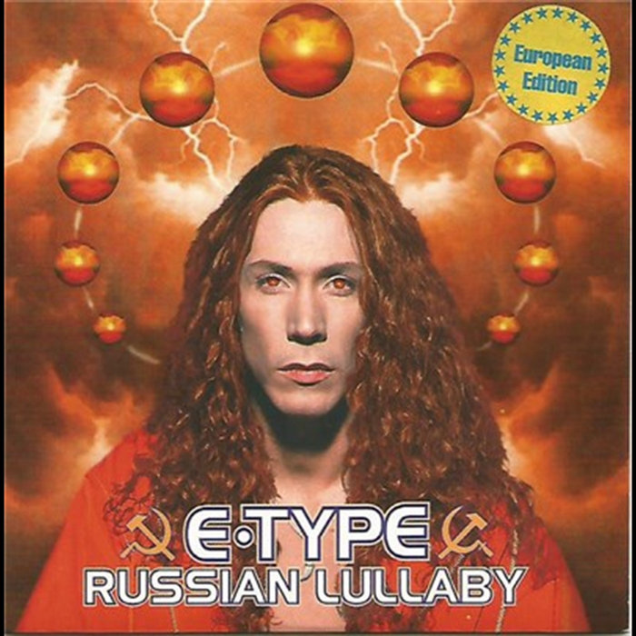 Russian Lullaby | E-Type