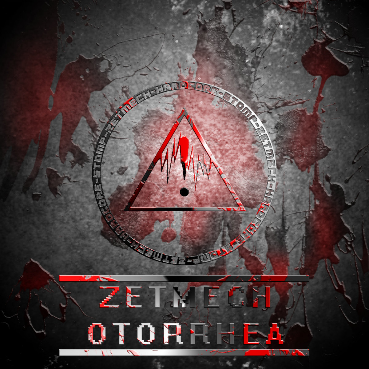 Otorrhea | Zetmech