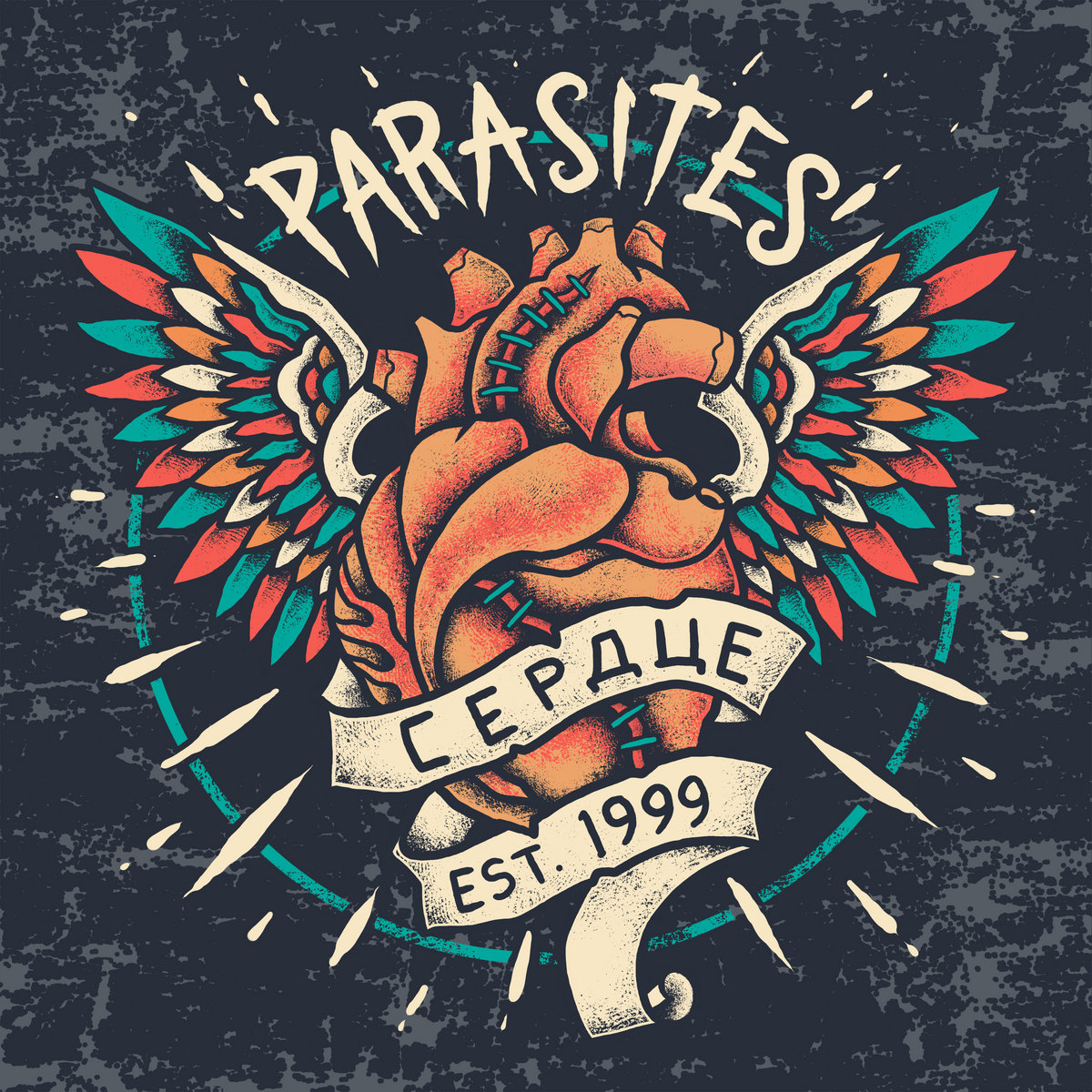 Heart | Parasites