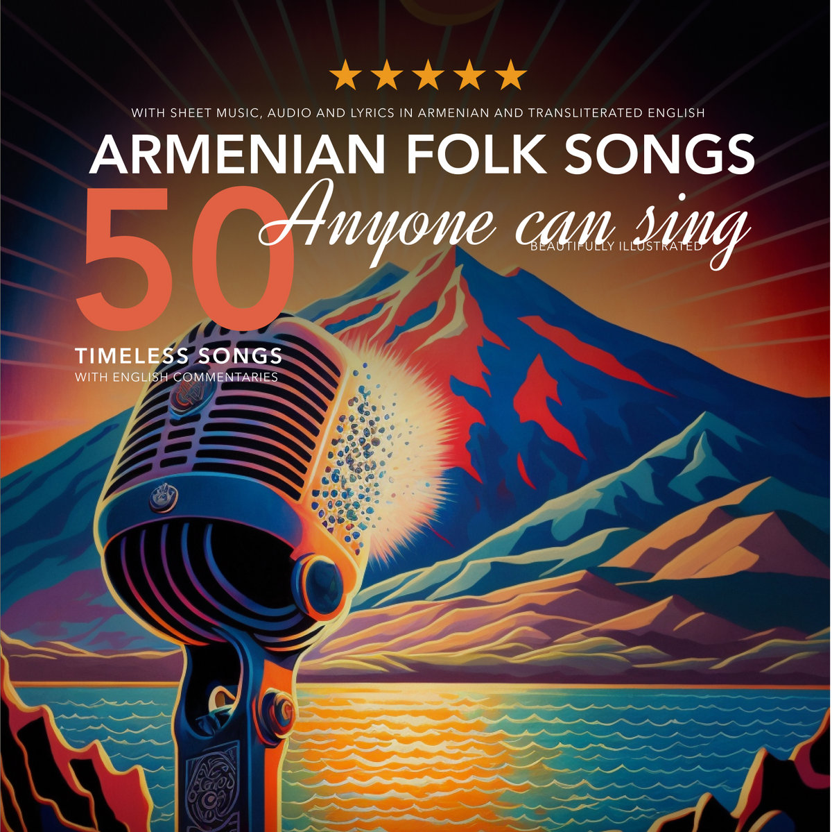 50 Armenian Folk Songs Anyone Can Sing | Various | Dudukhouse