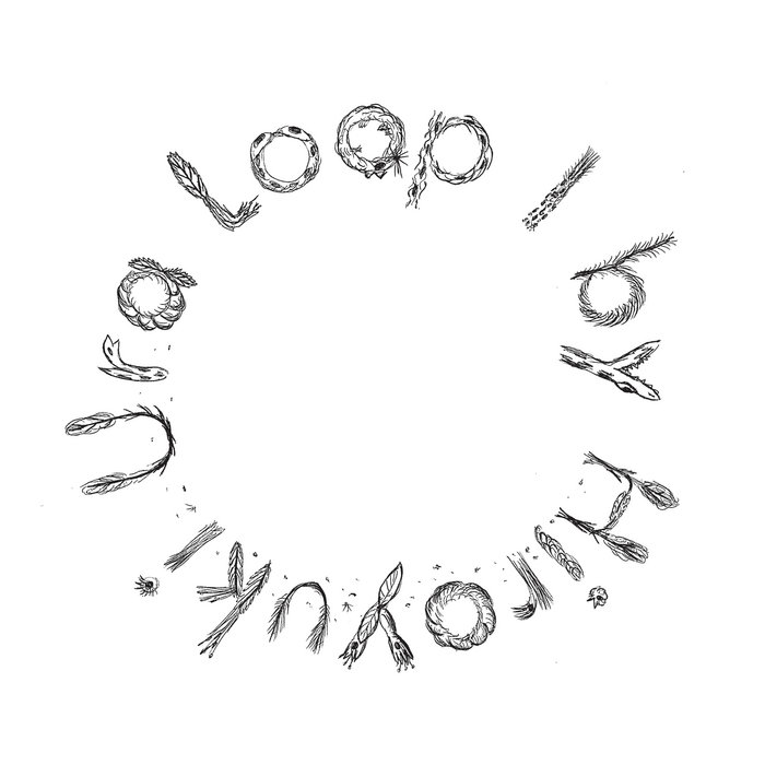 Loop I | Hiroyuki Ura