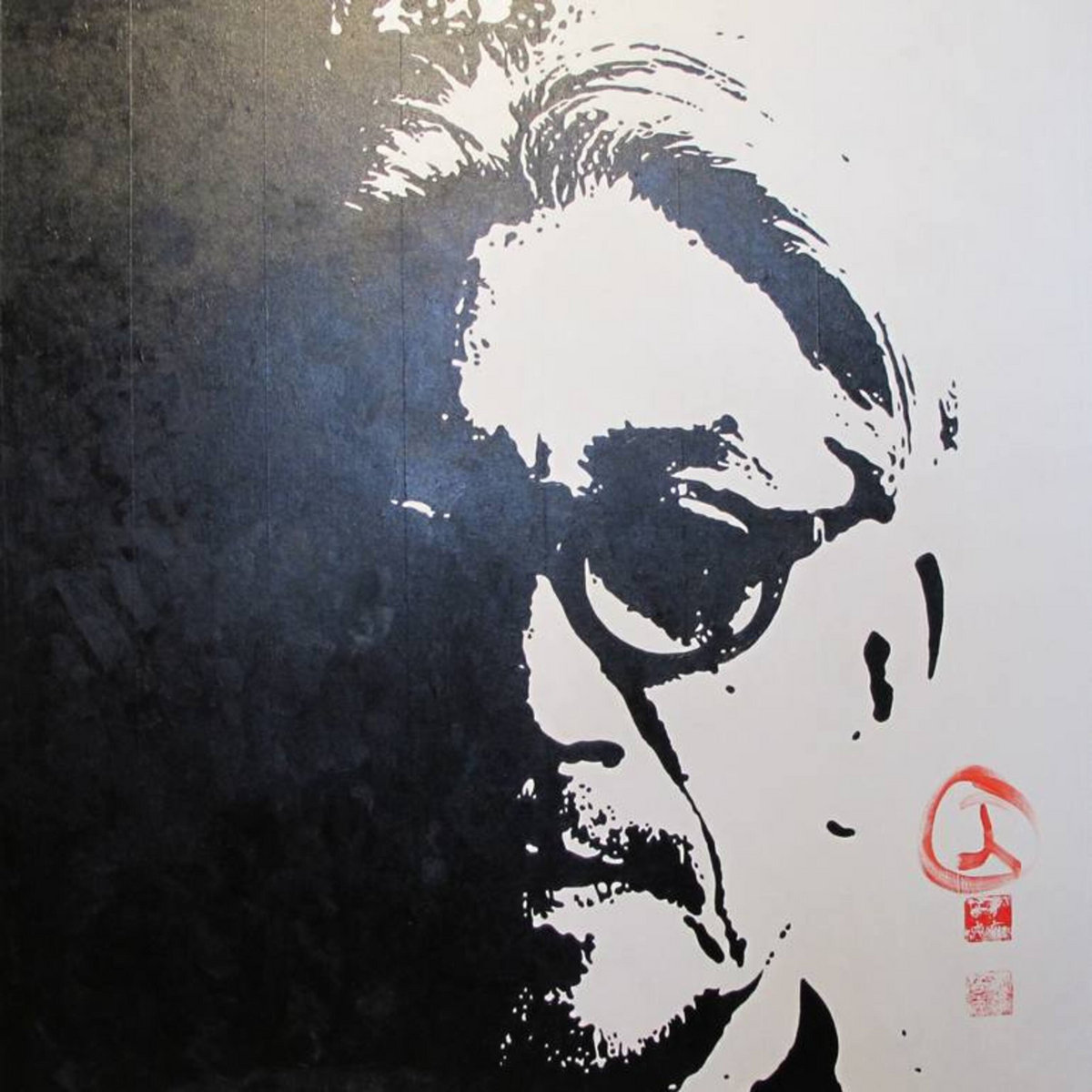 Rest Well, Ryuichi Sakamoto | AJ Rios