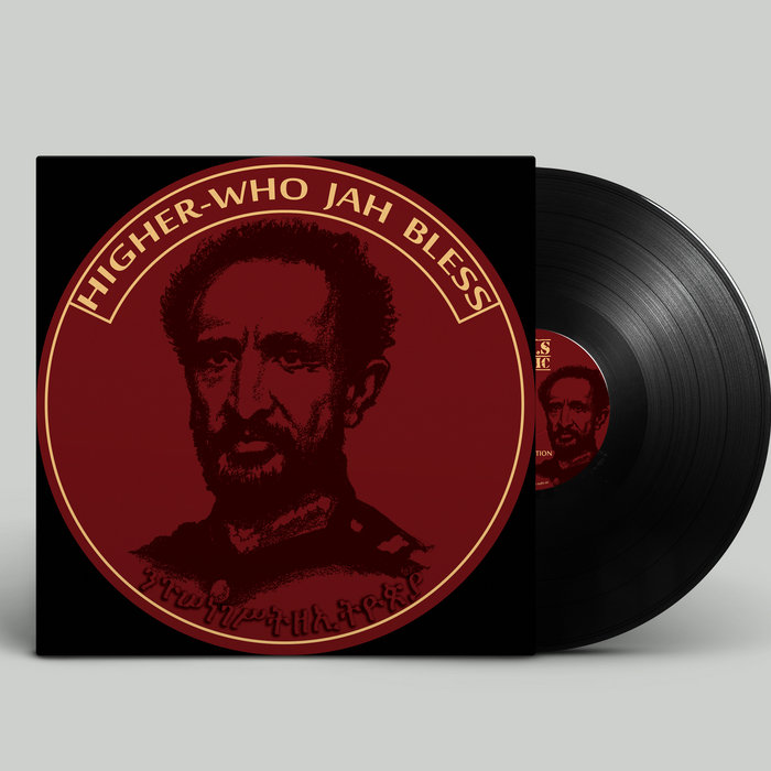 Higher / Who Jah Bless | HUS MUSIC