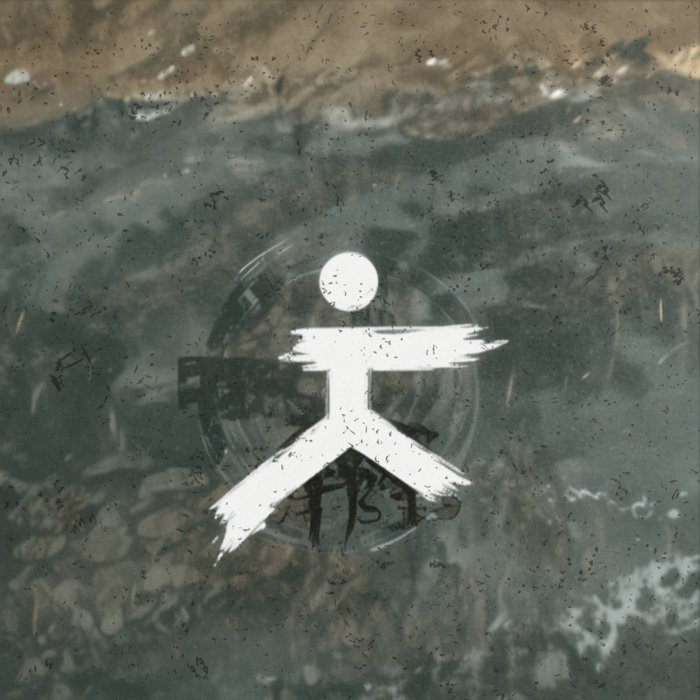 Tuff Drums (Free Sample Pack) | triptoutsounds