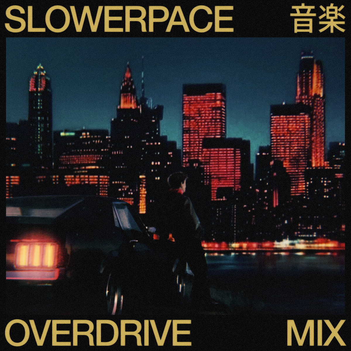 OVERDRIVE Radio Shows | slowerpace 音楽