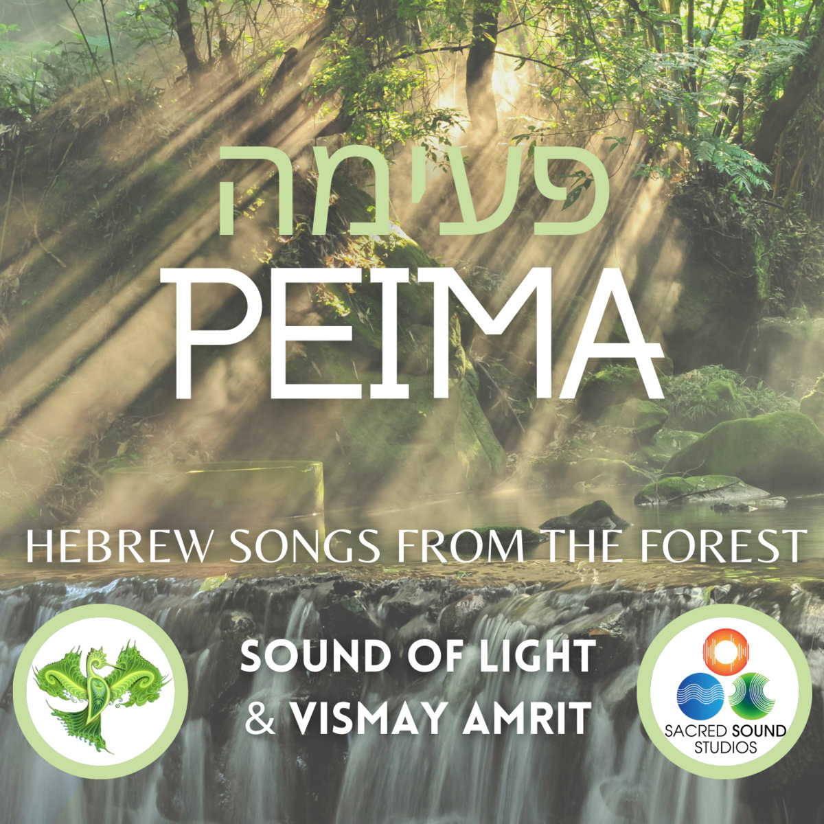 Peima | Sound of Light | Sacred Sound Records
