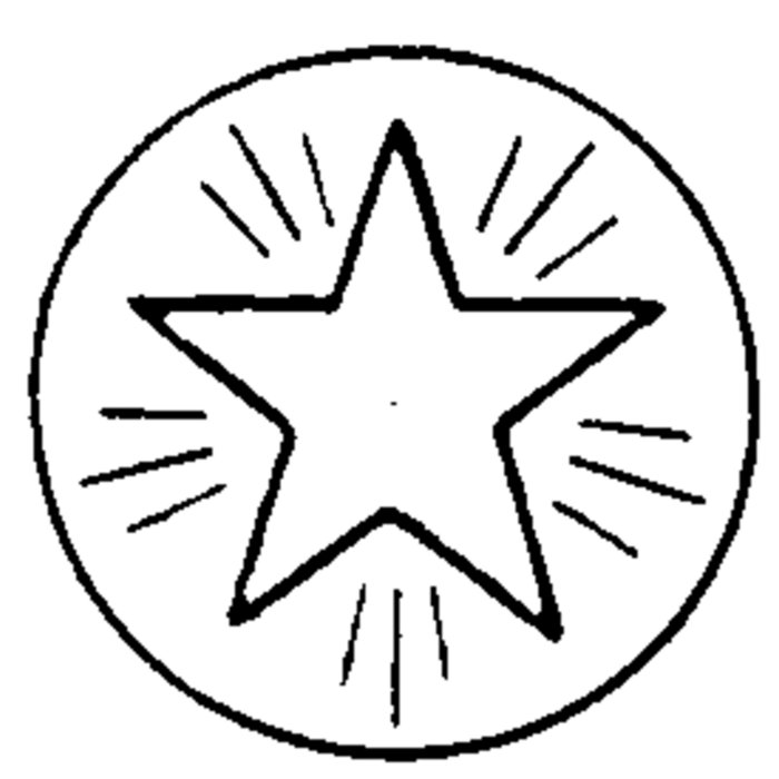 Little Red Star :D | Dyghuzh (Old Thief) | 💠🌿🪞🌀🪺🪺🪺 ˚｡⋆ ‧₊˚ ₊˚｡⋆