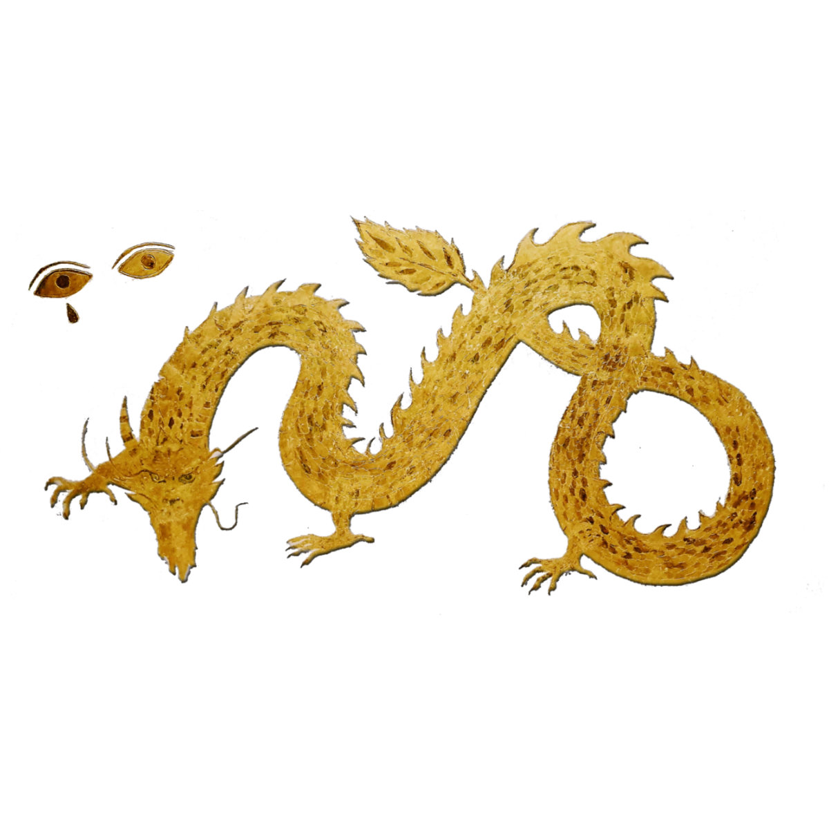 A Brief Emotional Dragon | Kid Fourteen