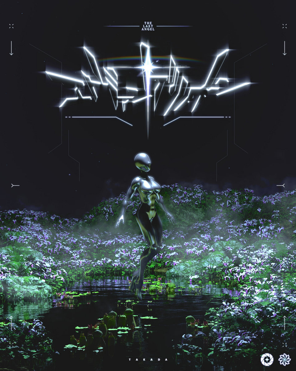 Hollow USA (Feat. Oddwin) | DTMX, Oddwin | DTMX