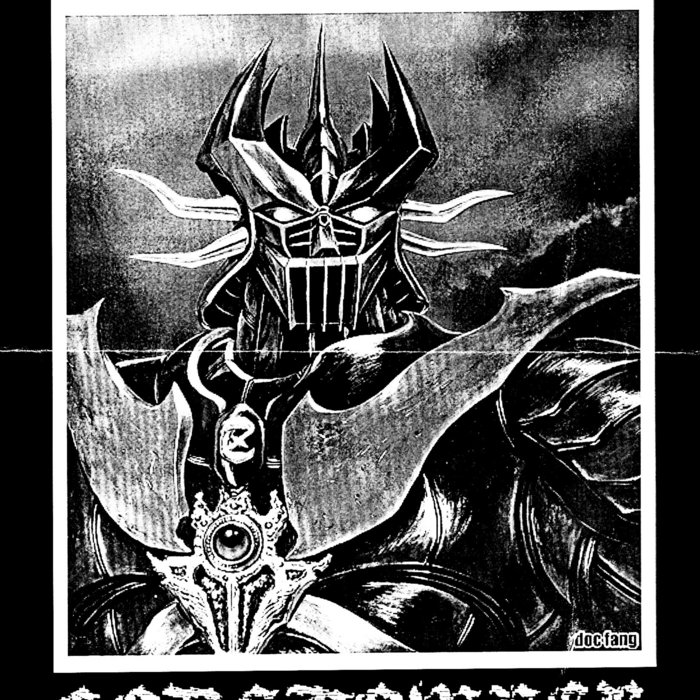 GODSTOMPER - EARLY SESSION RECORDINGS 1992-1993 | GODSTOMPER