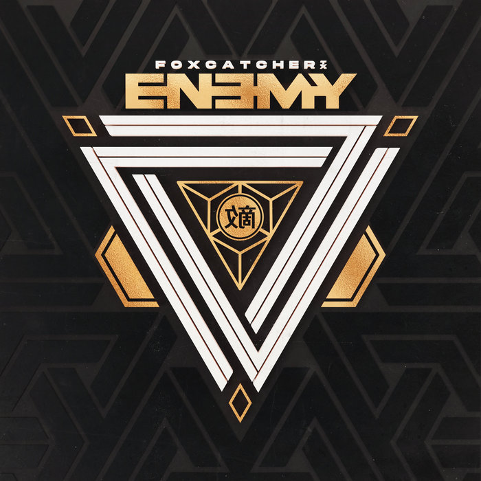 Enemy | Foxcatcher TX