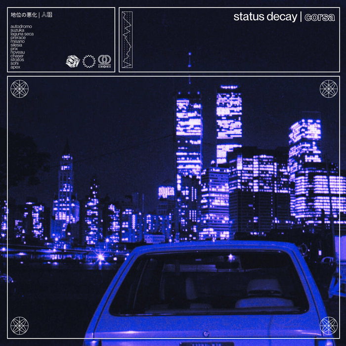 corsa | status decay | Wave Racers Collective