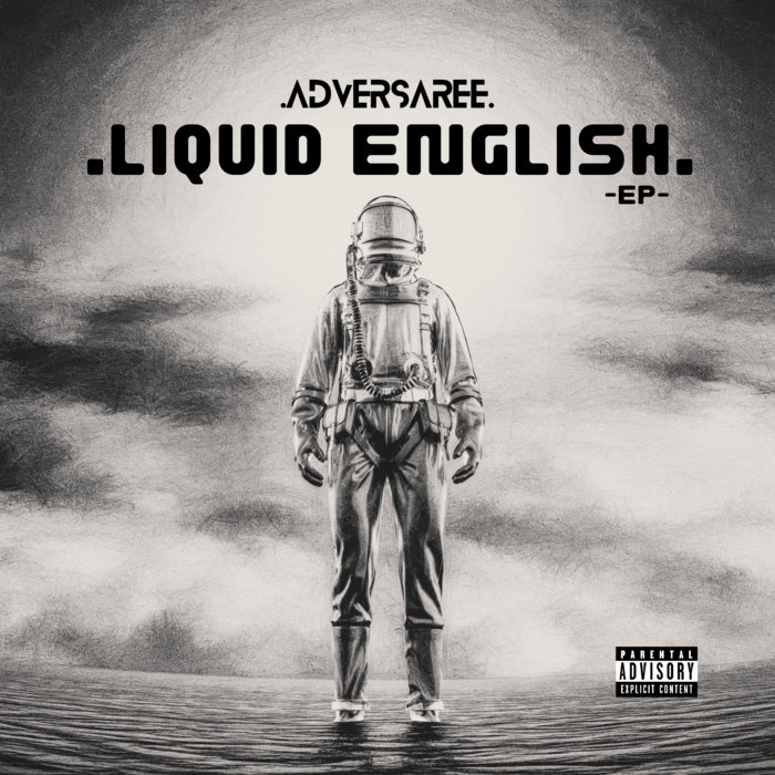 Liquid English EP | Adversaree