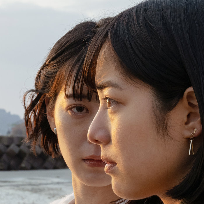 home (Short Film "home" Original Soundtrack) | Pause Catti