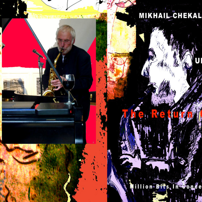 Mikhail Chekalin - The Return of The Inferno | Mikhail Chekalin ...