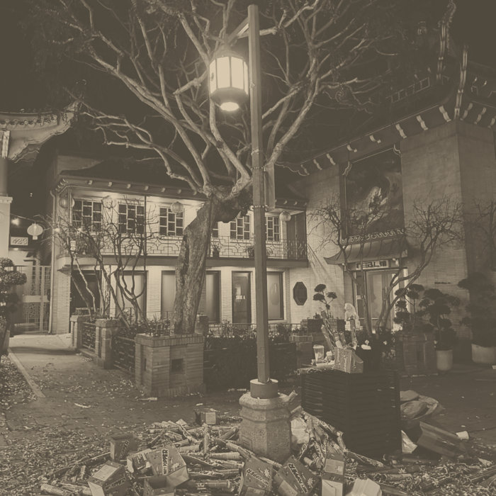 Unspooling | Tim Feeney and Cassia Streb | Sawyer Spaces