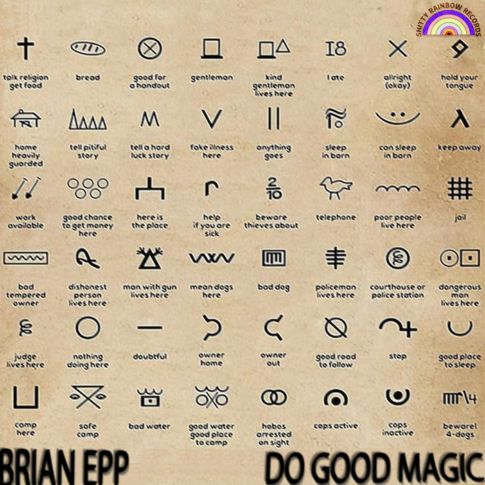 Do Good Magic | Brian Epp