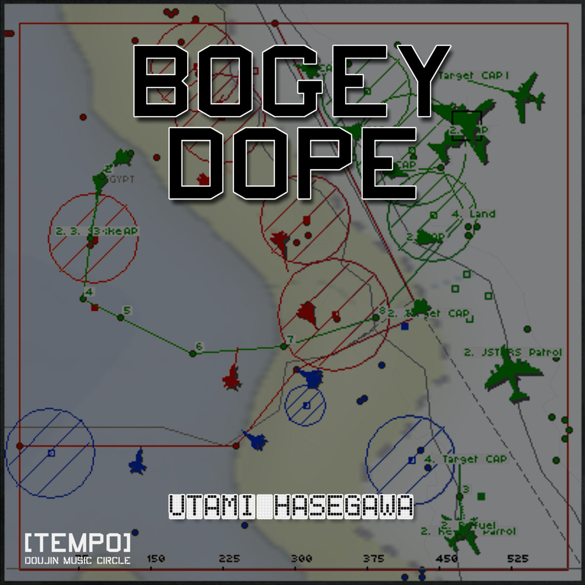 Bogey Dope | Utami Hasegawa