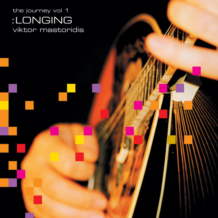 Longing (2006) | Viktor Mastoridis (old)