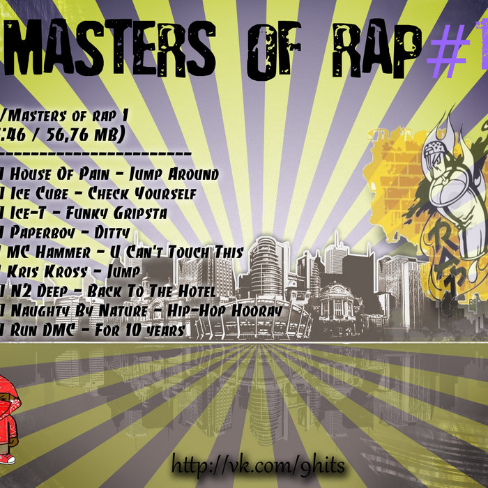 Kriss Kross - Jump | rap-hits