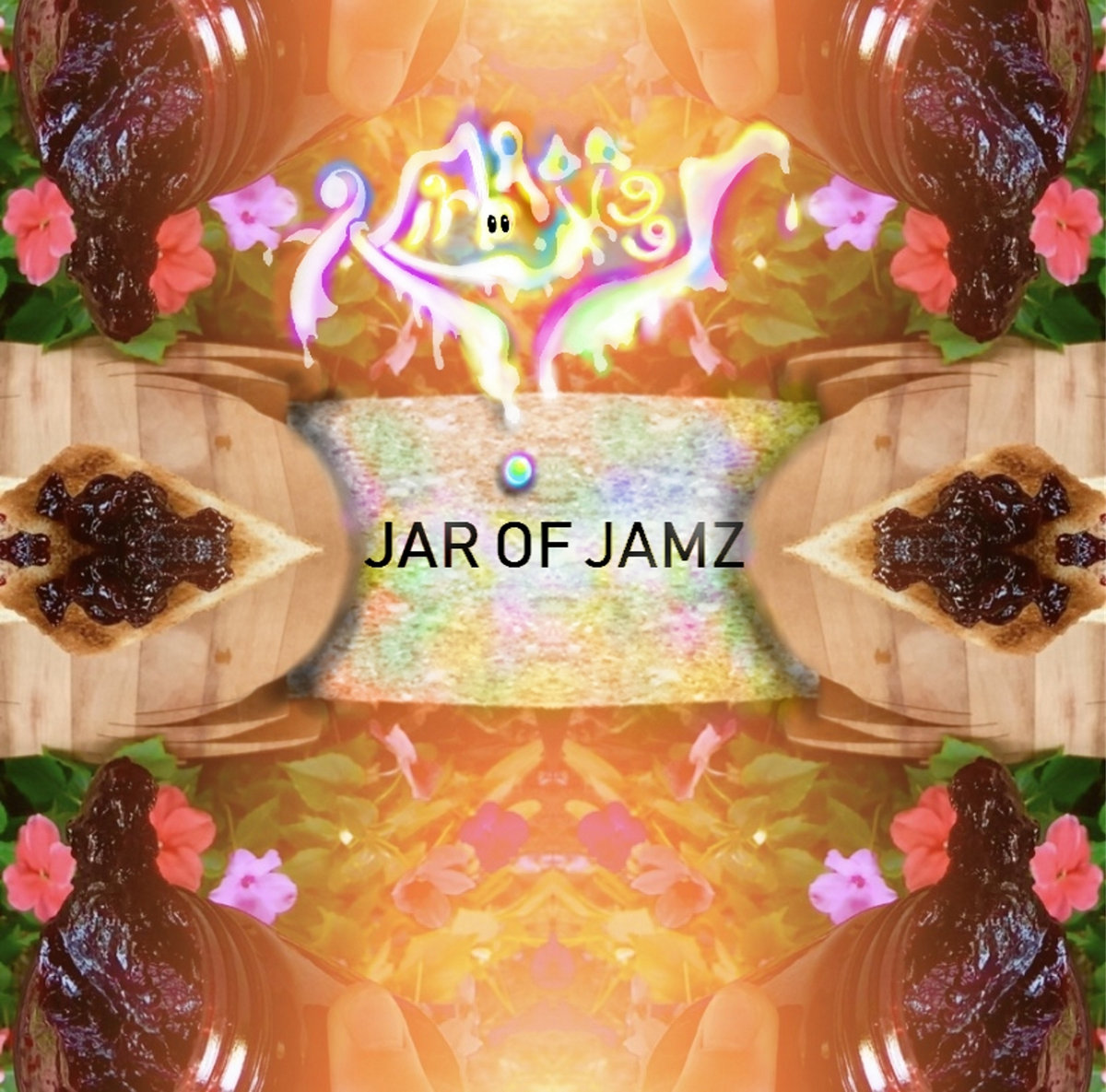 Jar of Jamz | KirbAppeeL