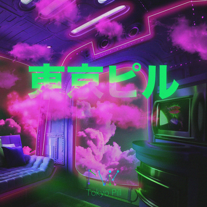 Tokyo Pill | Michel Khater
