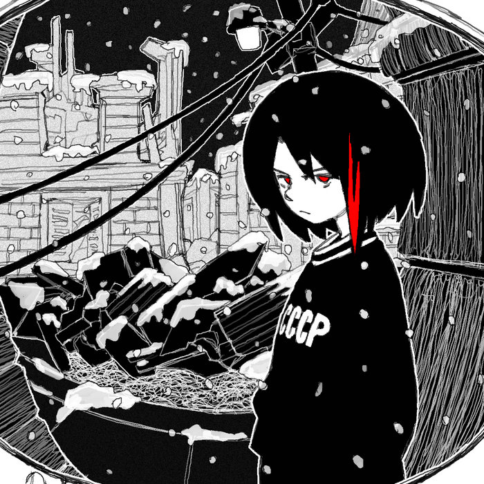 HOPE LEFT ME (Complete Version) | ASTROPHYSICS