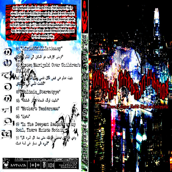 Down is Heaven Rabbit Meadow Erotophobia | Solianic Paradisiacal Mundanity