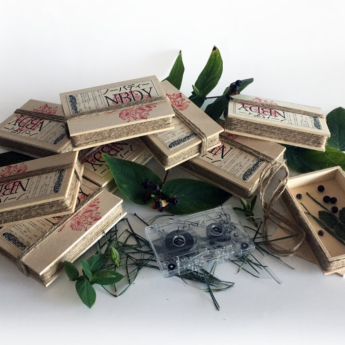 Amplified Silence N B D Y