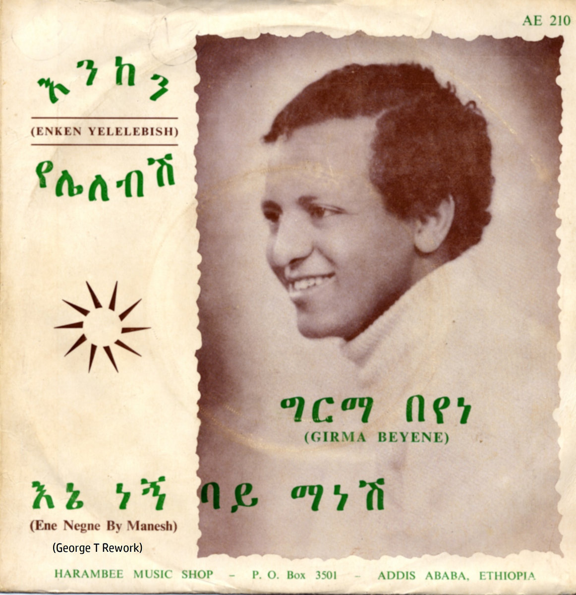Girma Beyene - Ene Negn Bay Manesh (George T Refix) | George T.